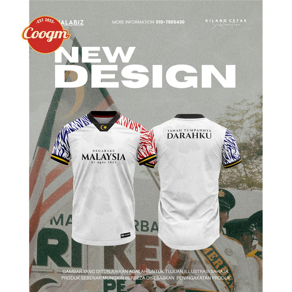 2025 Malaysia 68th Anniversary Merdeka Clothing 1957 NFL Jersey T Shirt ...