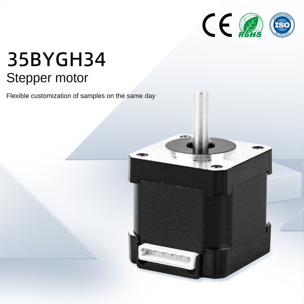 35 Series Stepper Motor High Temperature Resistant Motor Motor D-Axis ...