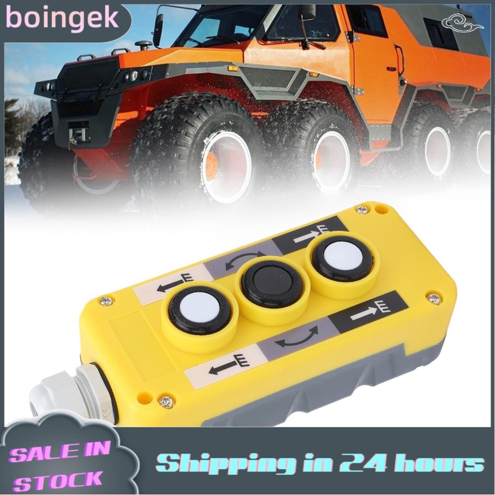 boingek-my Crane Push Button Switch Lifting Pendant Controller ...