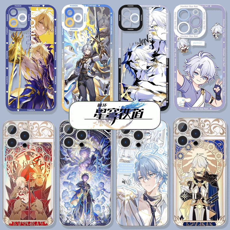 Honkai Star Rail Phone Case For Huawei P30 Pro Honor 90 Lite X9A X9B ...