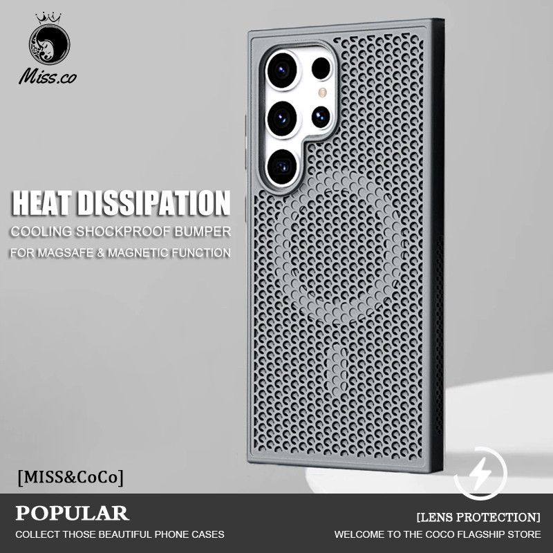 Magnetic Heat Dissipation Case For Samsung Galaxy S22 S23 S24 Ultra ...