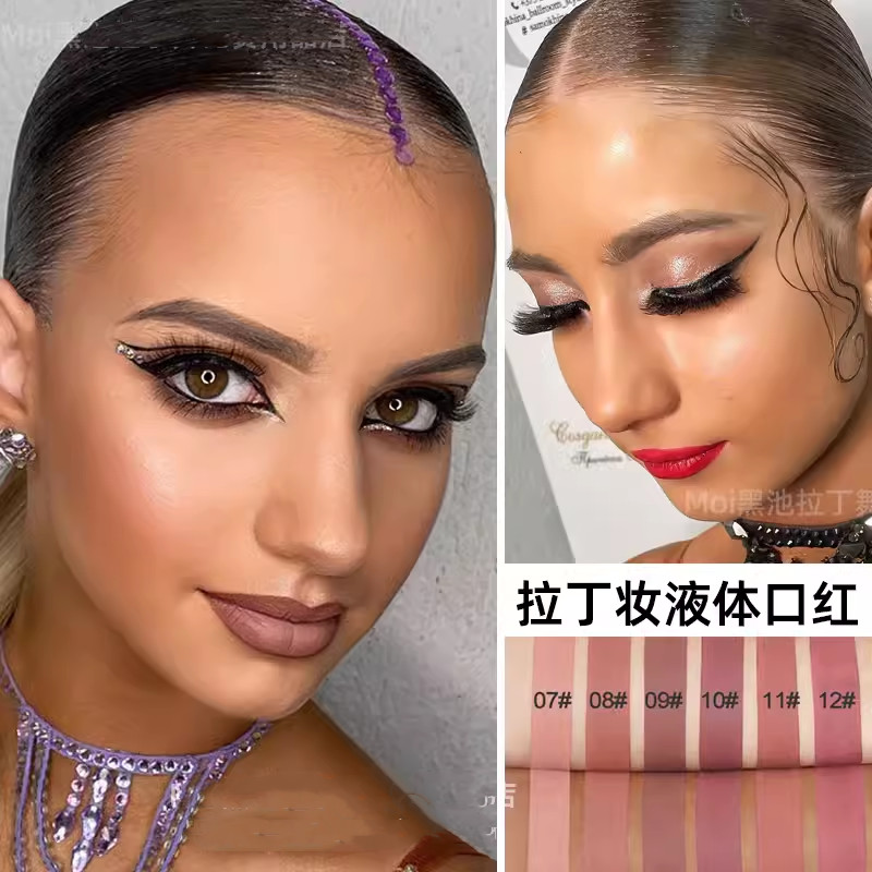 Latin Makeup Liquid Lipstick Color Rendering Genuine Red National ...