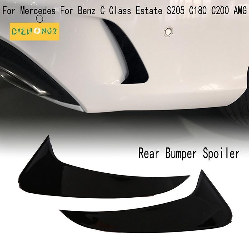 Rear Bumper Spoiler Side Canard Spoiler for Mercedes Benz C Class ...