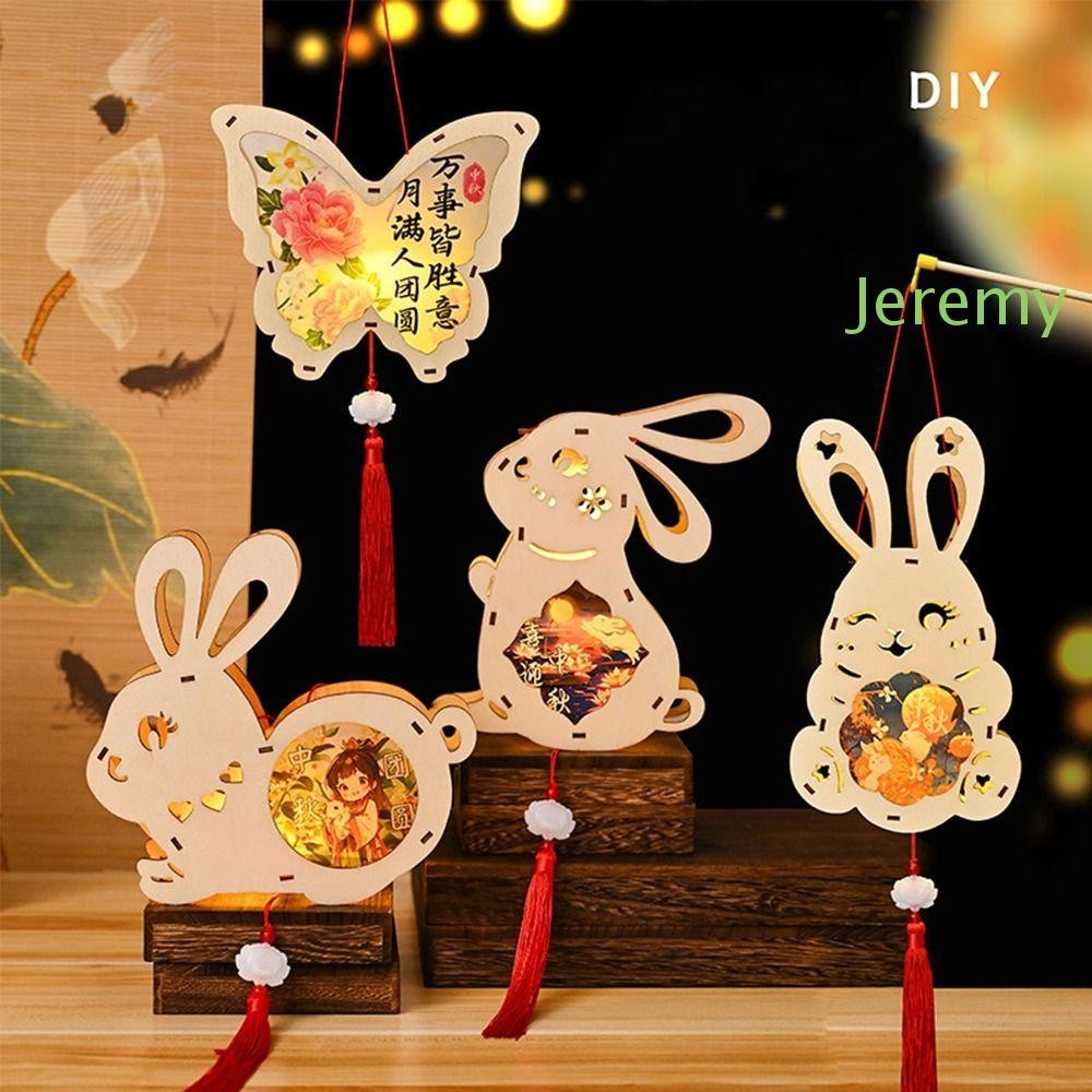JEREMY1 Wooden Ancient Chinese Lantern, Glowing Rabbit Shape Mid-Autumn ...