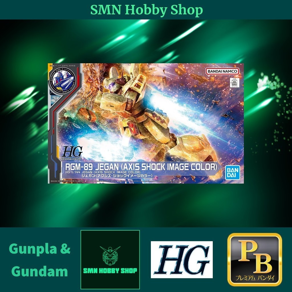 HG 1/144 RGM-89 Jegan Axis Shock Image Color Gunpla Gundam Toys Plastic ...