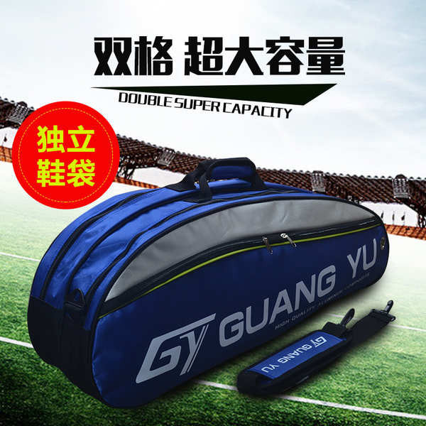 badminton bag yonex badminton bag Beg galas berkapasiti super besar ...