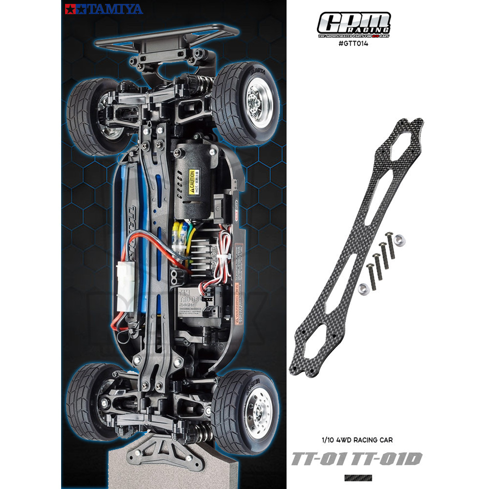 Tamiya TAMIYA 1/10 TT01 TT01D Carbonized Fiber OP Upgraded Second Floor Components | Shopee Malaysia