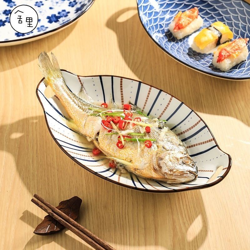 Sheri's new Japanese-style fish plate household steamed fish plate oval ...