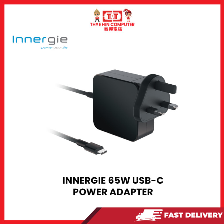 INNERGIE 65W USB-C POWER ADAPTER | Shopee Malaysia