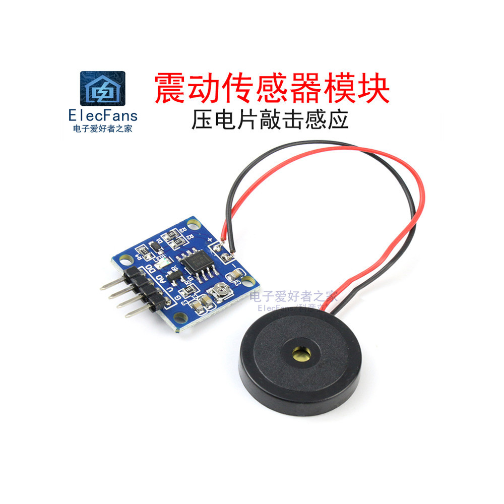 Vibration Sensor Module Ceramic Voltage Electric Buzzer Percussion ...
