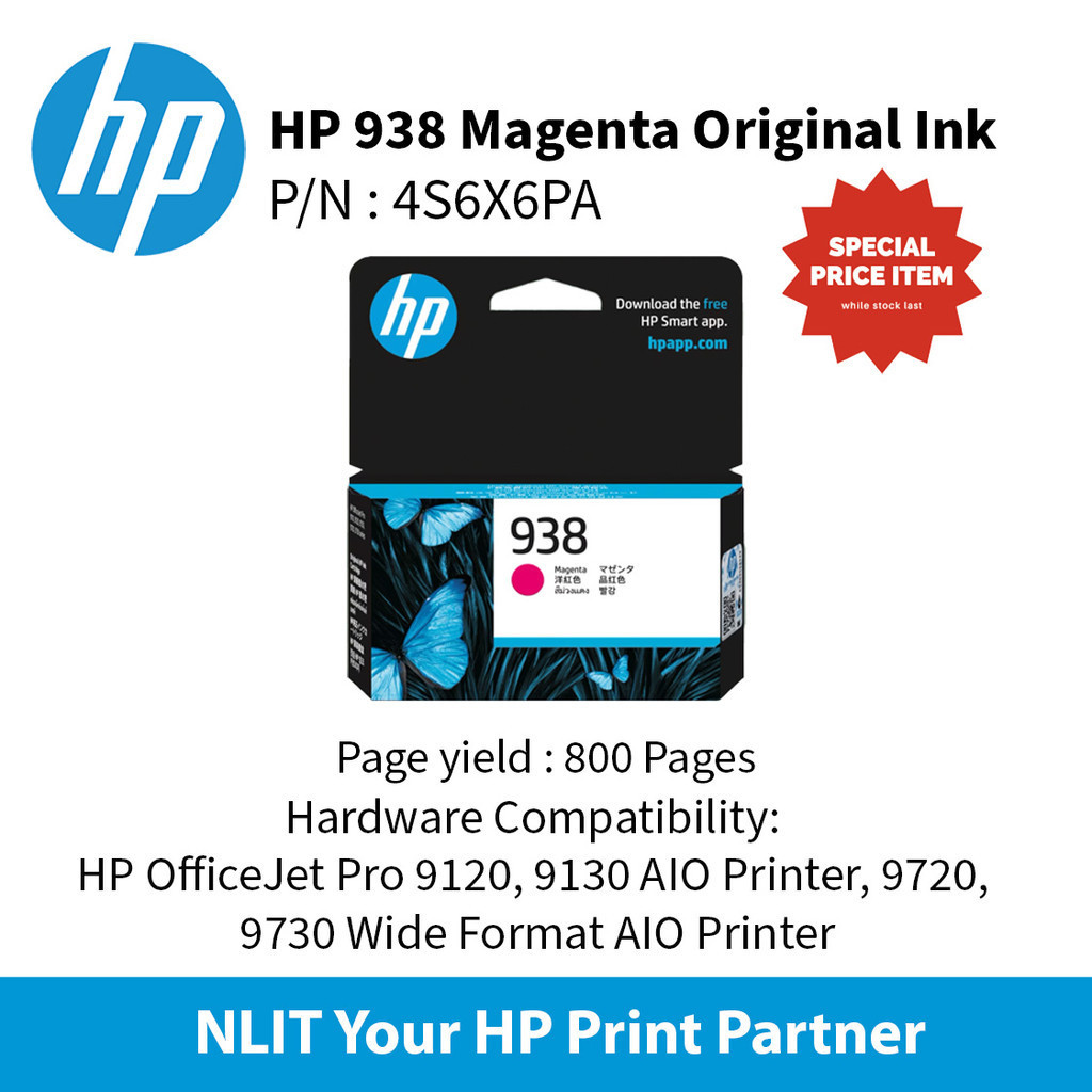 HP 938 Magenta Original Ink Cartridge : 800 pgs : 4S6X6PE | Shopee Malaysia