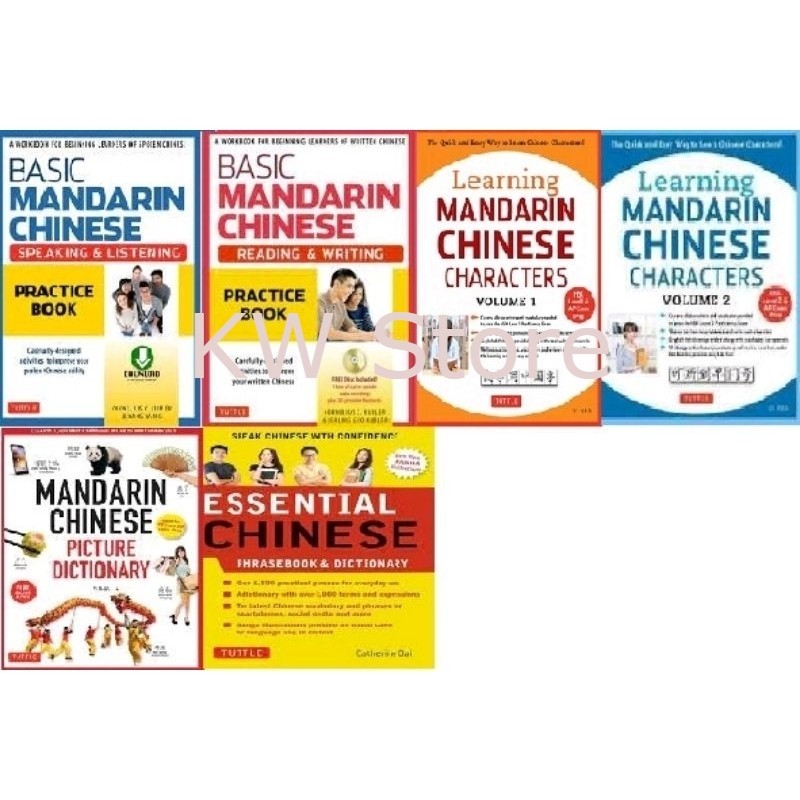 🍀Promotion🍀8 IN 1 Basic Mandarin Chinese- Reading & Writing, Speaking ...