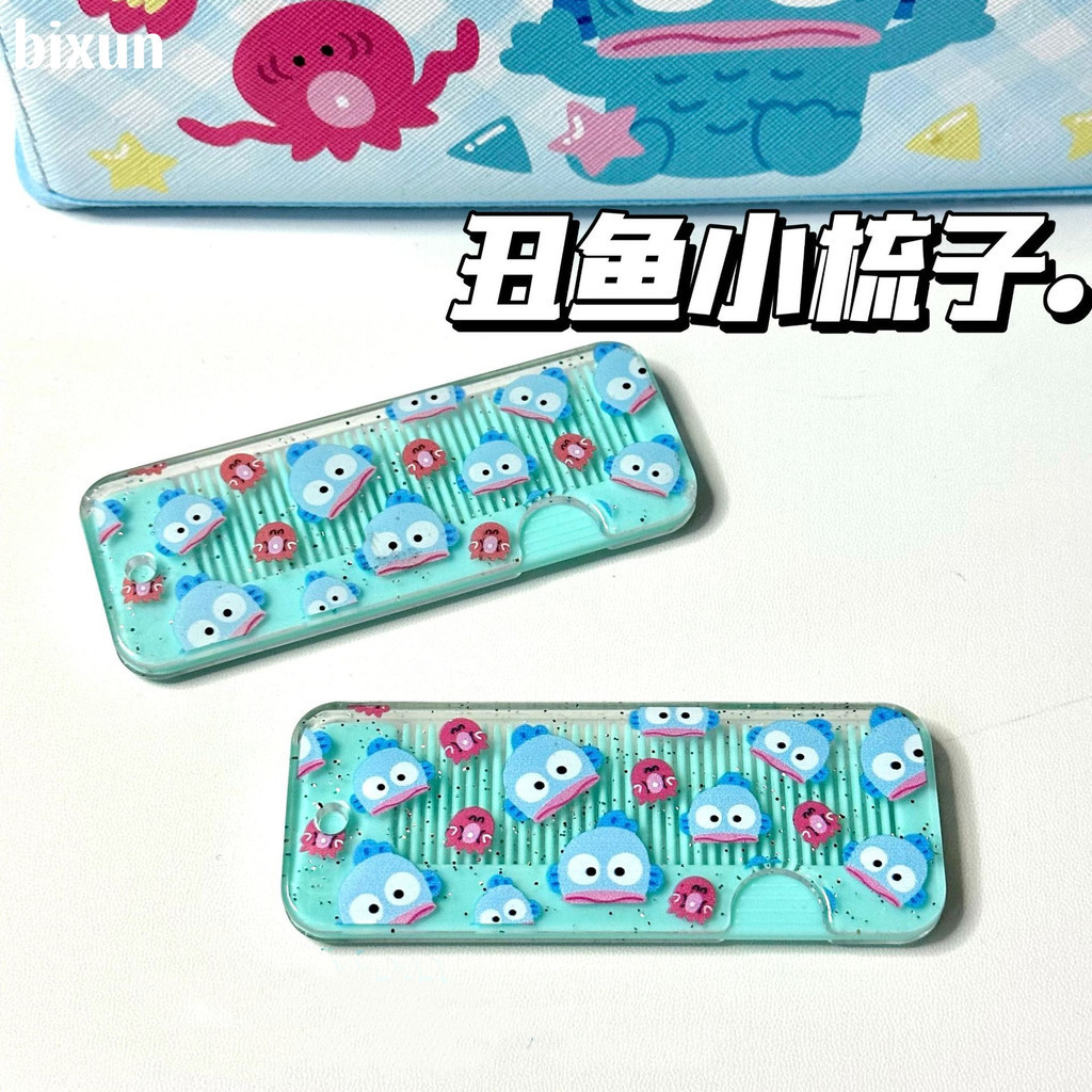 Cute Cartoon Ugly Fish Hangyodon Folding Comb Portable Mini Hair Comb ...