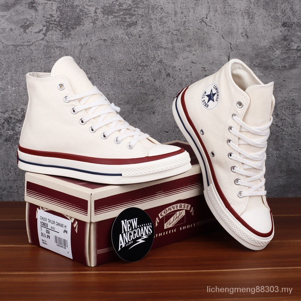 White Converse Ct Chuck Taylor 50s 70s th J VTG Japan vintage off white ...