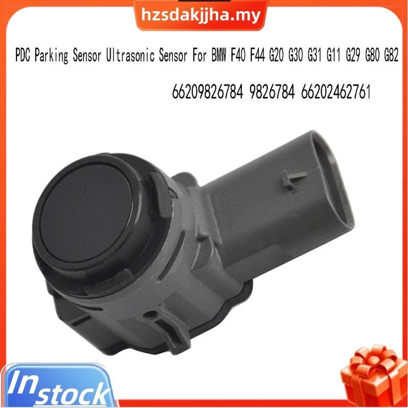 66209826784 PDC Parking Sensor Ultrasonic Sensor for BMW F40 F44 G20 ...