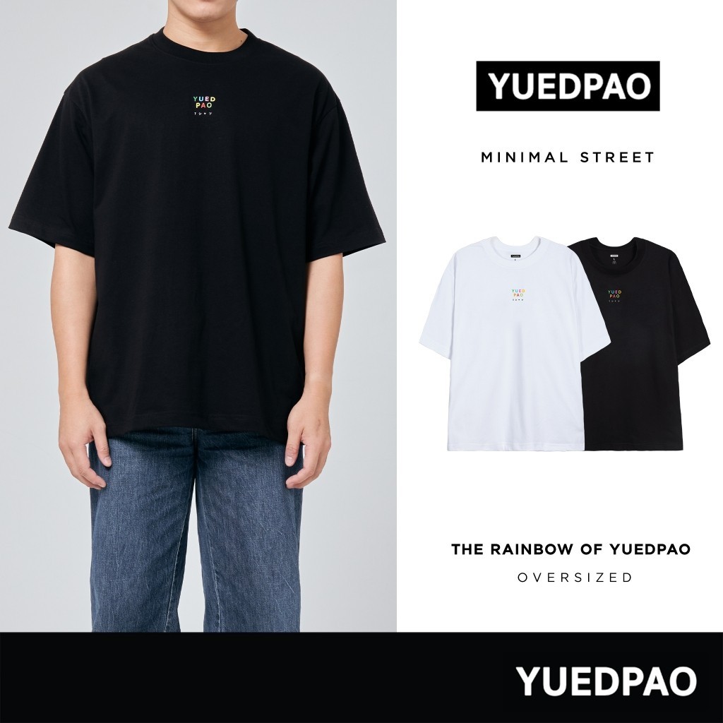 Yuedpao Minimal Street Thick Fabric Beautiful Shape Hard To Wrinkled ...