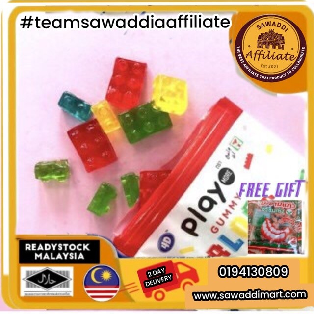 Viral Playmore Gummy Block (64g)(FREE GIFT WITH 5 STAR RATE) | Shopee ...