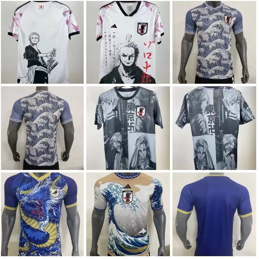 2425 Japanese jersey new dragon pattern spray anime training football ...