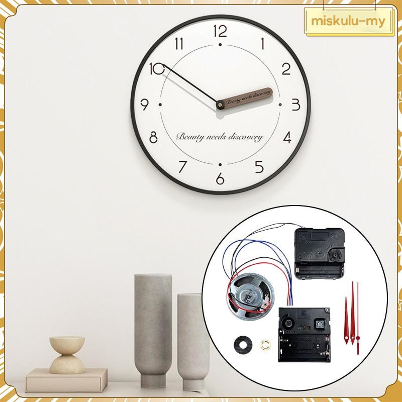 [MiskuluMY] DIY Wall Clock Movement Mechanism Wall Clock Replacement Parts with Music Box for ...