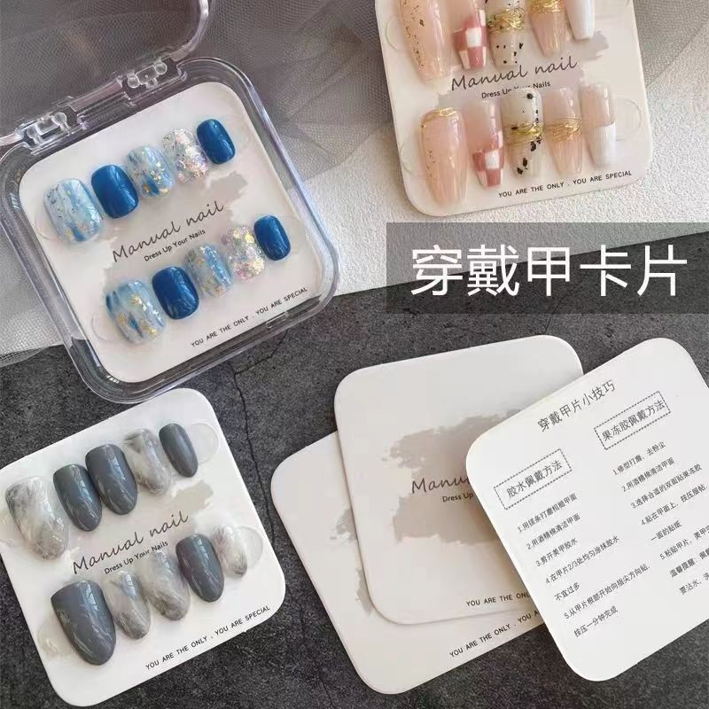 Wearing Nails Display Cards Manicure Cardboard Model Cards Nail Pattern ...