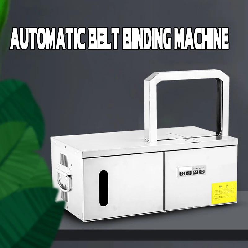 Automatic OPP Strapping Belting Machine Hot melt OPP Tape Banding ...