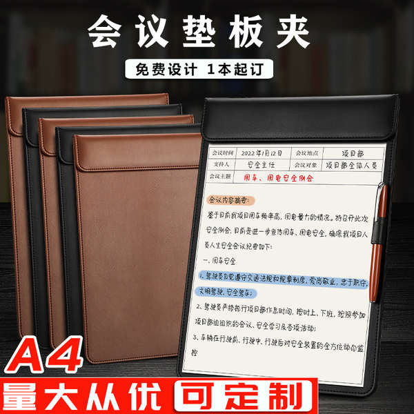 paper bag folder management file Klip persidangan, papan sokongan ...