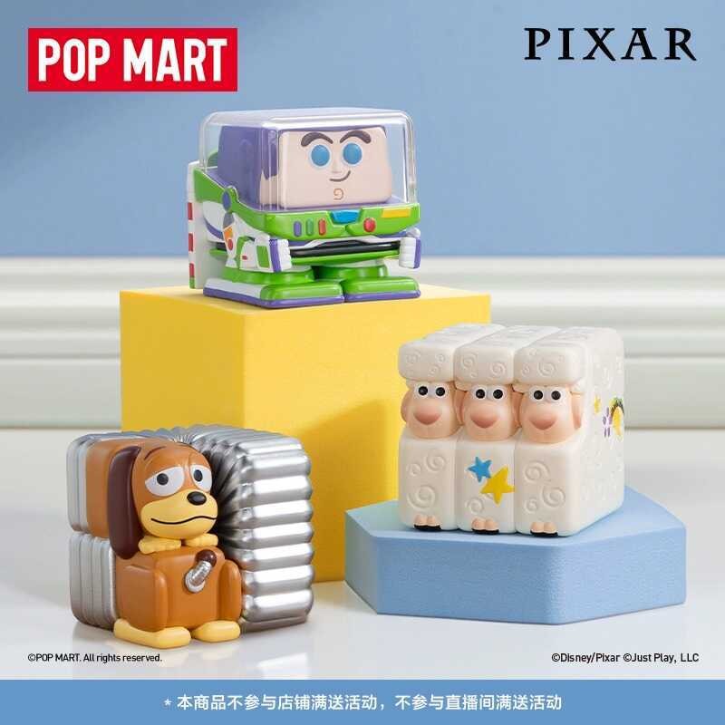 Pixar POP CUBE-1-2-3 Series Mystery Box POPMART POPMART Disney Clear ...