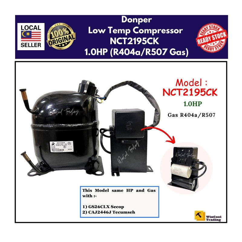 Donper Low Temp Compressor NCT2195CK 1.0HP & NCT2212CK 1 3/4HP (Gas ...