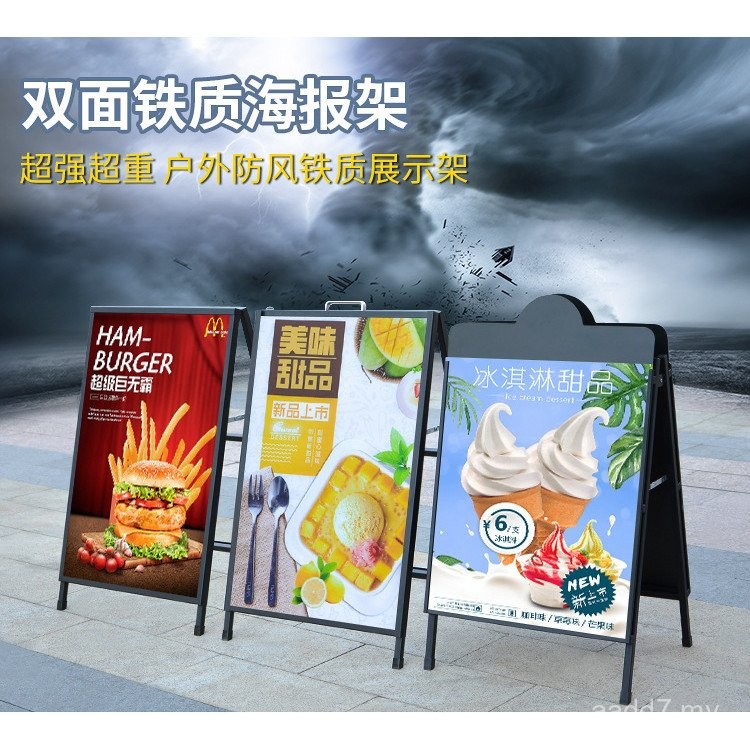 Rak poster kad selamat datang kad paparan, papan iklan jenis menegak ...