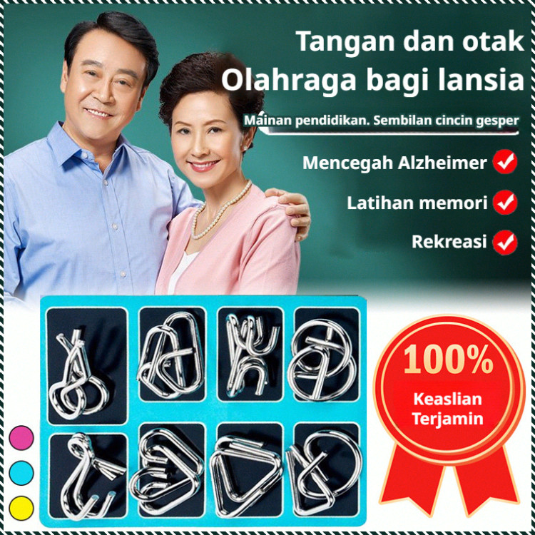 Essential home educational Luban lock children's gift set nine rings ...