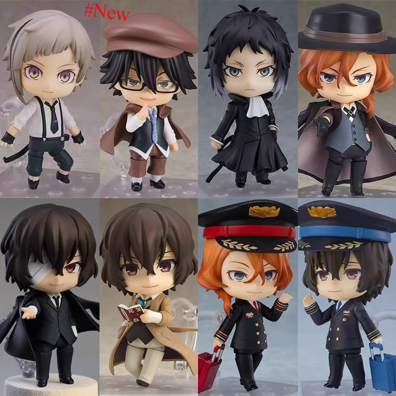 Bungo Stray Dogs Action Figure Edogawa Rampo Nendoroid Dazai Osamu ...