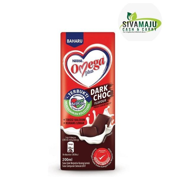 Nestle Omega Plus Dark Chocolate Drink 200ml | Shopee Malaysia