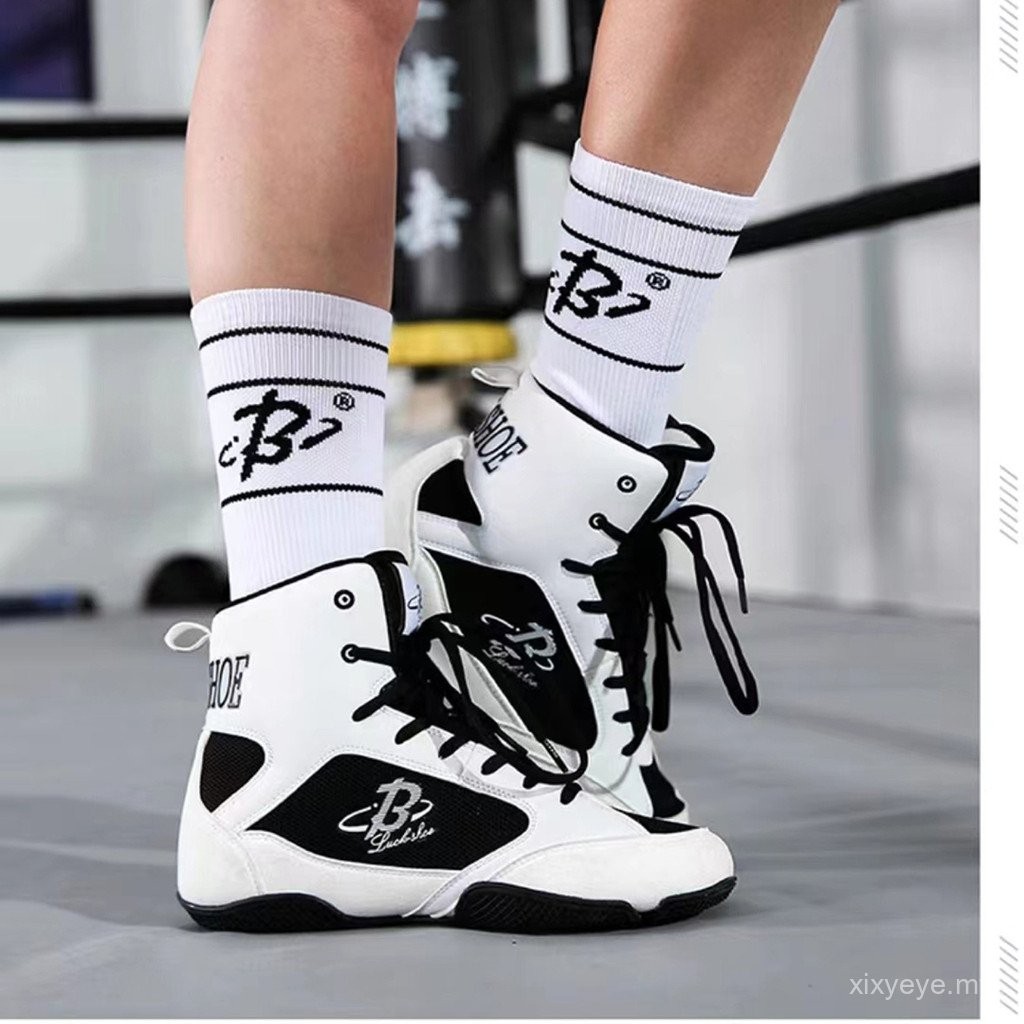 Boxing Shoe Men's and Women's Training Shoes Fitness Sanda Fighting ...