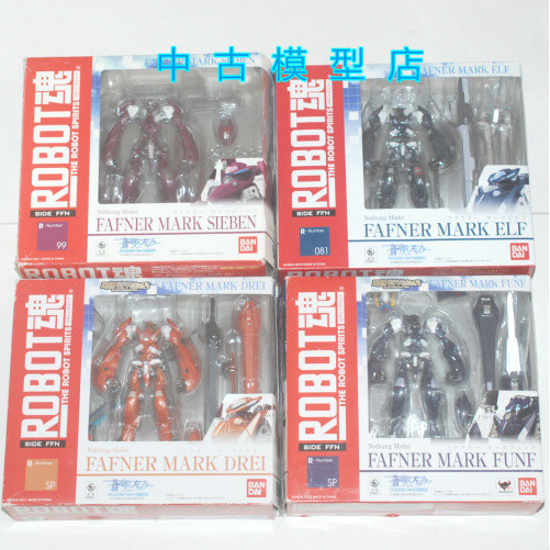 Bandai ROBOT FAFNER MARK SIEBEN ELF Second-Hand Ready Stock | Shopee ...