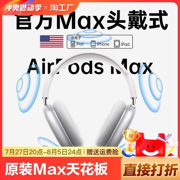 headphone bluetooth earphone bluetooth Alat dengar bluetooth alat ... headphone bluetooth earphone bluetooth Alat dengar bluetooth alat ...