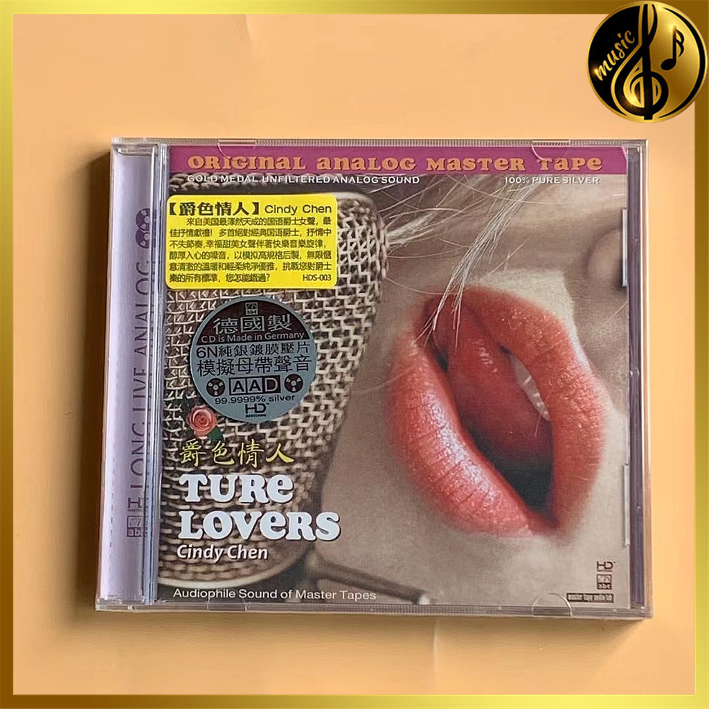 Original Cindy Chen Ture Lover CD Album [Sealed] Brand New Classic Music | Shopee Malaysia
