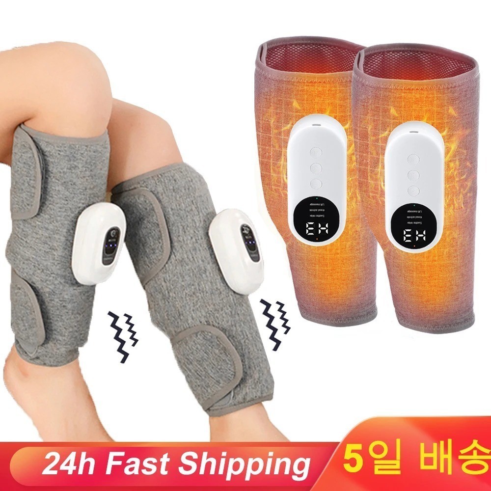 Electric Foot Massage Machine Heating Air Pressure Calf Massager muscle ...