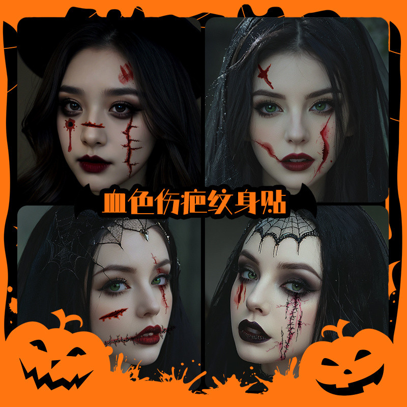 Halloween Blood Scar Scar Sticker Face Face Arm Horror Blood Tattoo ...