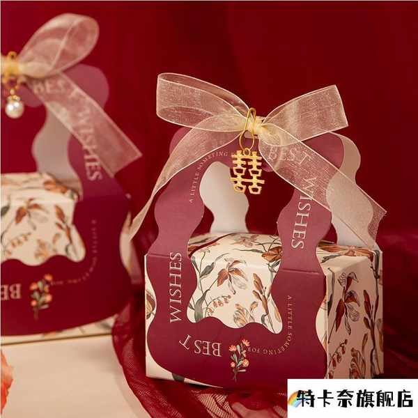 door gift kahwin wedding door gift exclusive Kotak Gula-gula ...