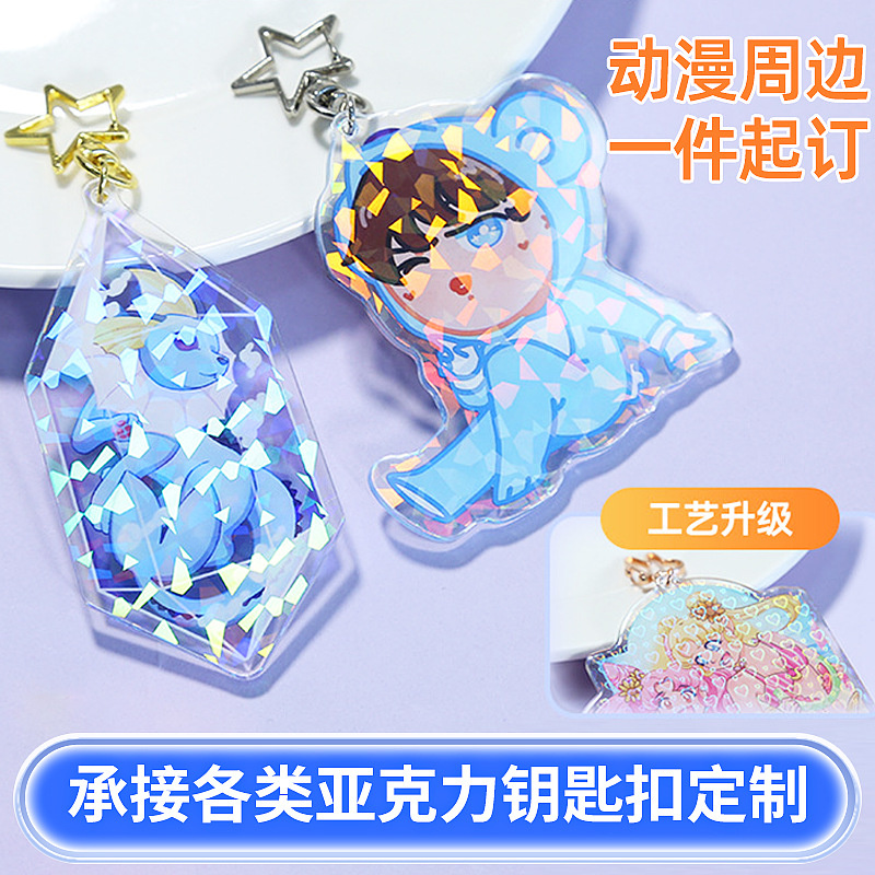 keychain mathcing keychain anime Rantai kunci akrilik laser khas Rantai ...
