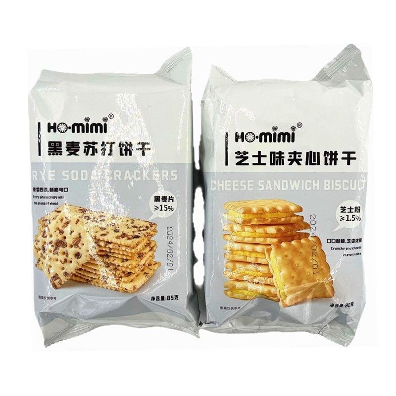 Malaysia Imported Biscuits Ho.mimi Cheese Sandwich Biscuits Rye Soda ...
