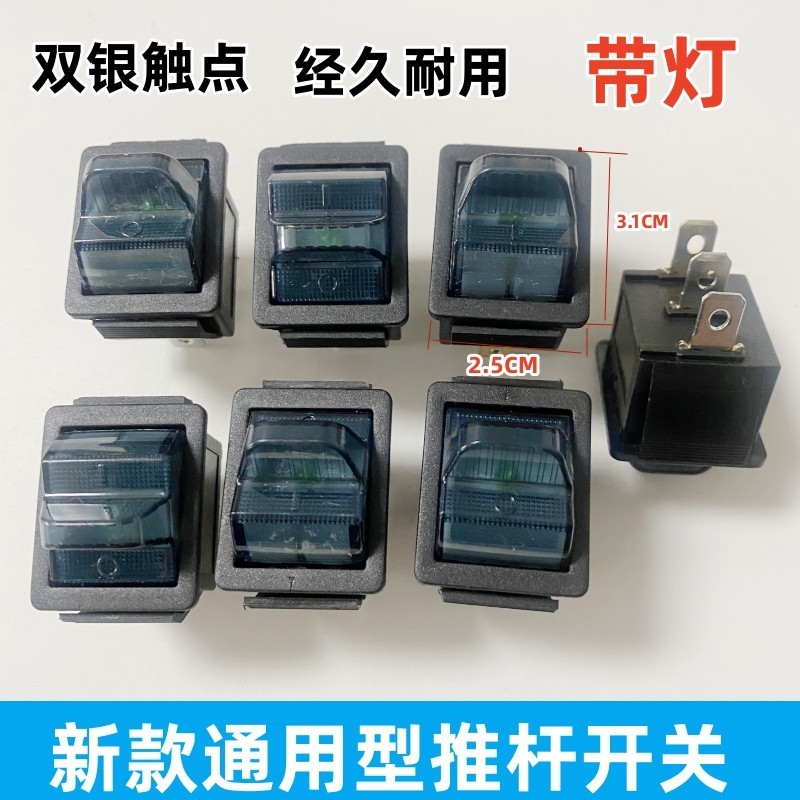 New Push Rod Type Electric Cooker Switch Multi-Purpose Pot Tripod 2 ...