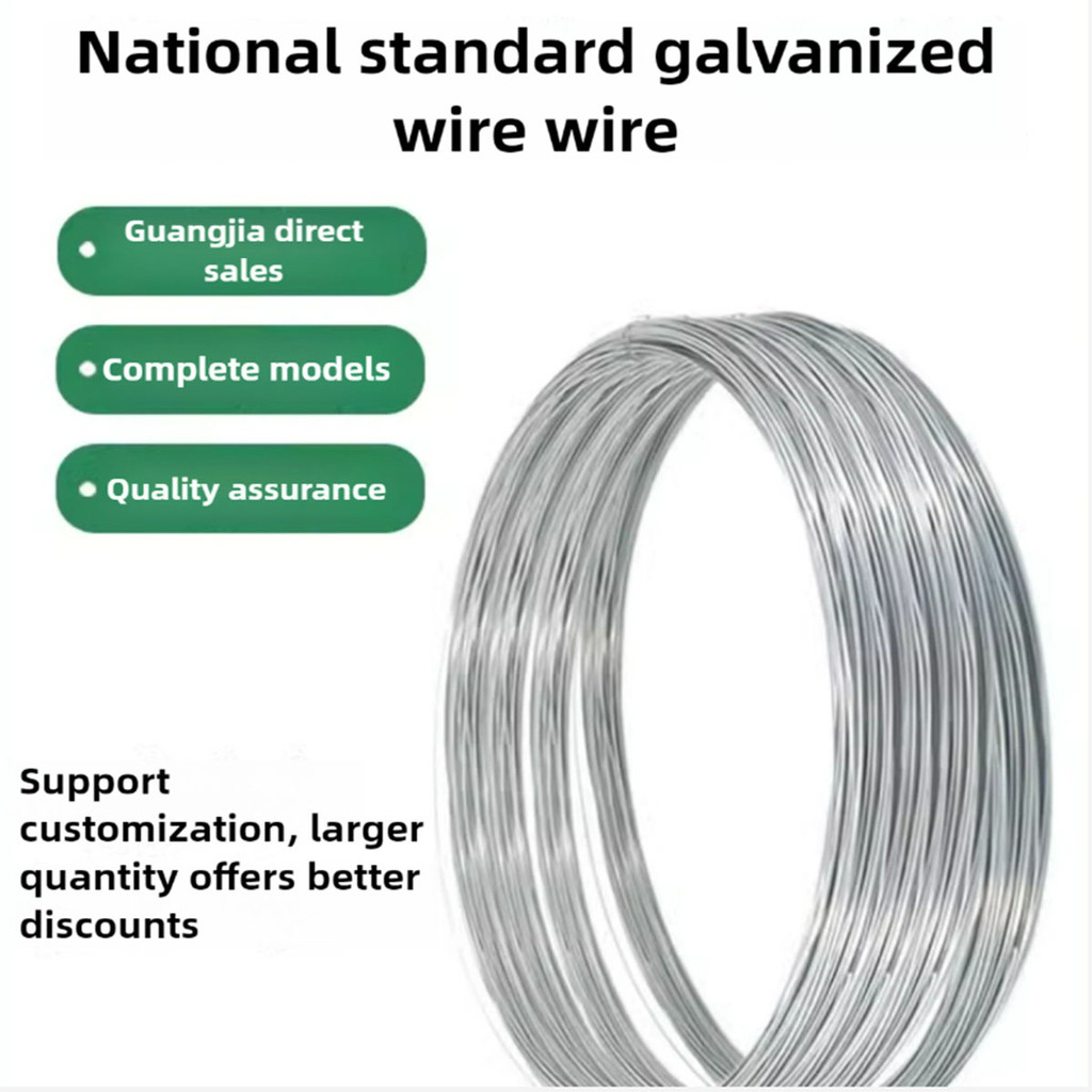 Galvanized Iron Wire Dawai Ikat Besi 5kg | Shopee Malaysia