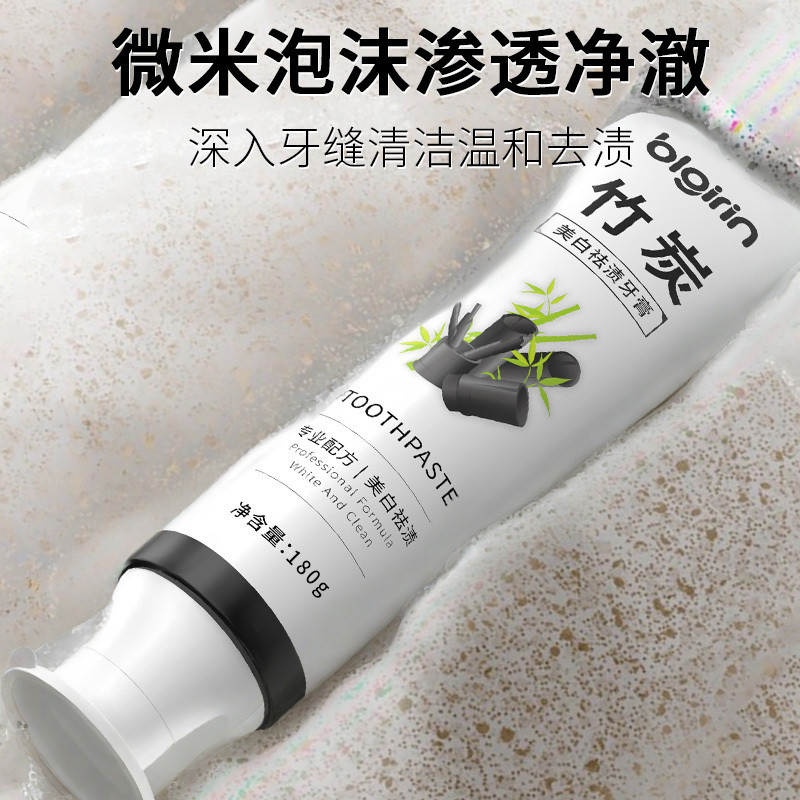 [Official Recommendation] Genuine Probiotic Activated Carbon Toothpaste ...