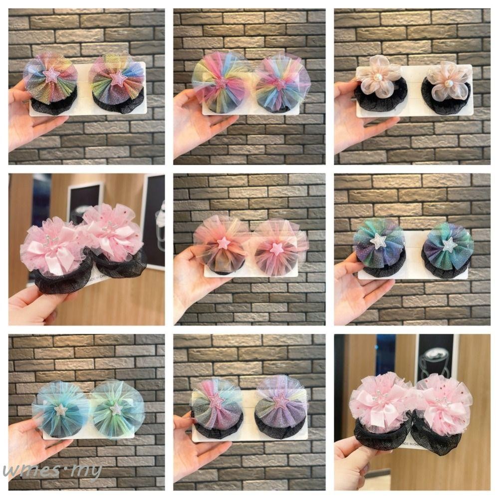 WMES1 Snood Spring Clip, Princess Mesh Star Hair Nets, Cute Hair Nets ...