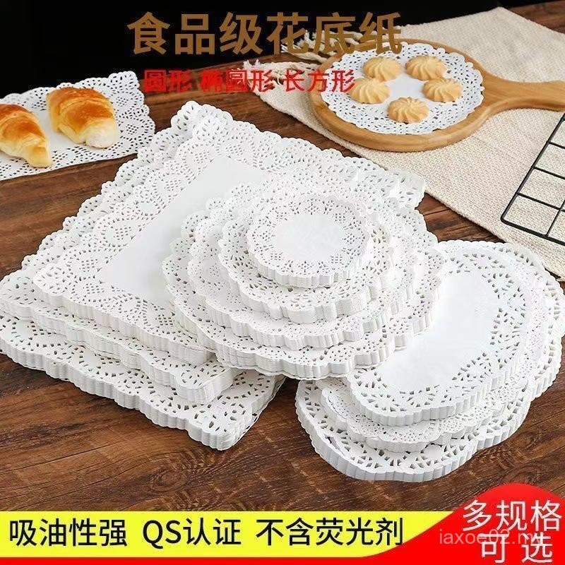 Kertas Bawah Bunga Dapur Kertas Penyerap Minyak Kertas Pembakar Kek ...