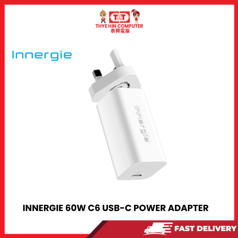 INNERGIE 60W C6 USB-C POWER ADAPTER | Shopee Malaysia