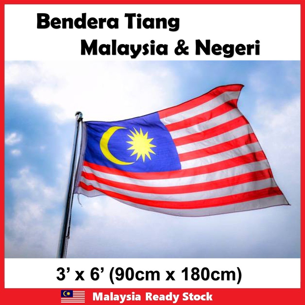 Bendera Tiang Flag Pole Bendera Negeri Malaysia | Shopee Malaysia