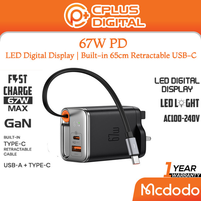 MCDODO CH4090 67W 1C+1A DIGITAL DISPLAY GAN CHARGER BUILT-IN 65CM ...