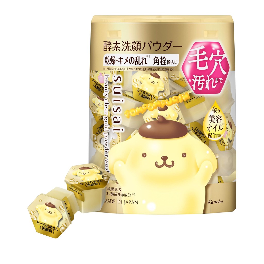 Suisai Beauty Clear Gold Powder Wash Sanrio Enzyme Facial Cleansing ...